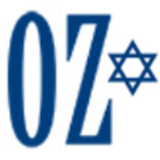Ohavi Zedek Synagogue A Sojourn through the Siddur - Ohavi Zedek Synagogue
