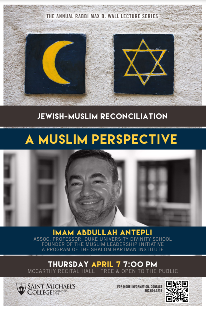 Rabbi Wall Memorial Lecture with Imam Abdullah Antepli | Ohavi Zedek ...