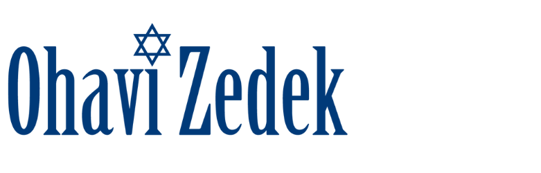 Ohavi Zedek Synagogue | Burlington, Vermont